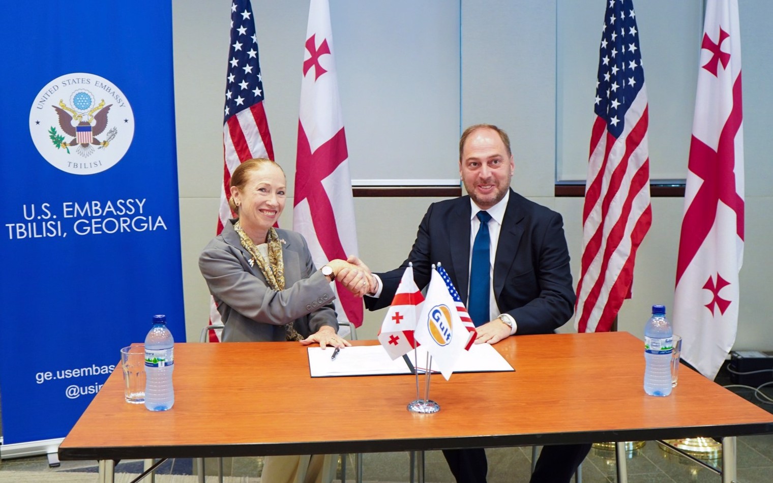 U.S. Embassy and Gulf Georgia Cooperation