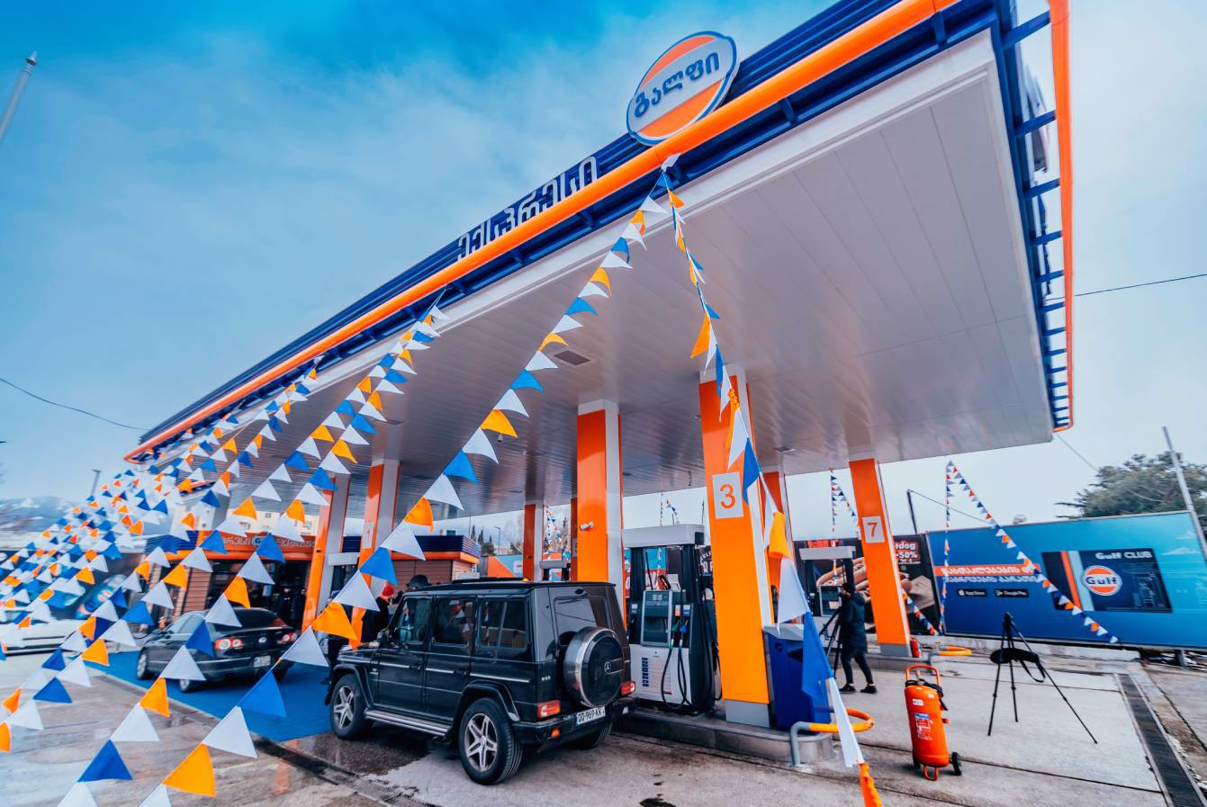 Gulf Express from GULF Georgia