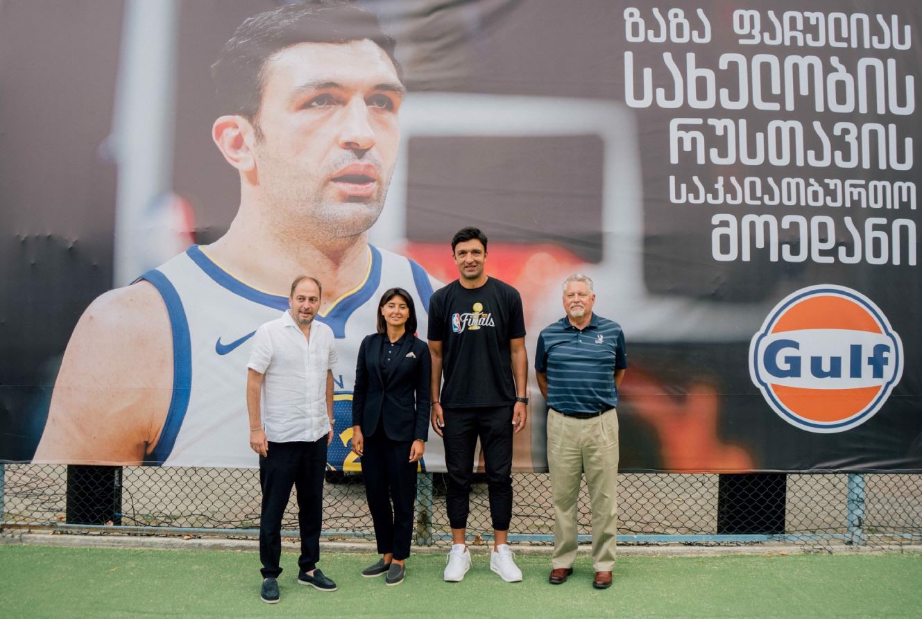 Gulf Georgia signed a memorandum with Mayor of Rustavi and Zaza ...